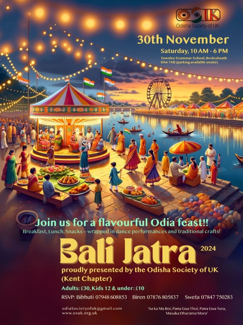 Select tickets – Bali Jatra UK – The Grand Maritime Heritage Festival ...