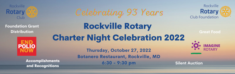 Buy Tickets to Rockville Rotary Charter Night 2022 – Rockville Rotary ...