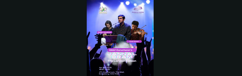 Buy tickets – Jannal Oram London – Arts centre @ JFS School