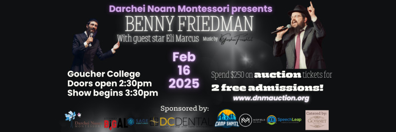 Buy tickets – Benny Friedman Concert with Guest star Eli Marcus ...