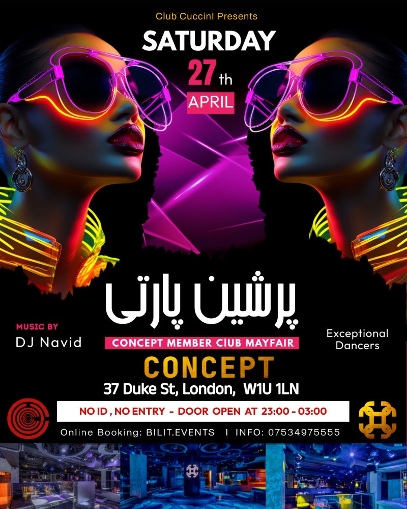 Buy tickets – Persian Night Club – Concept Club London