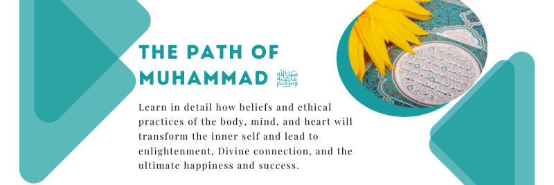 Register – The Path of Muhammad ﷺ (Tazkiyah Series) – Zoom